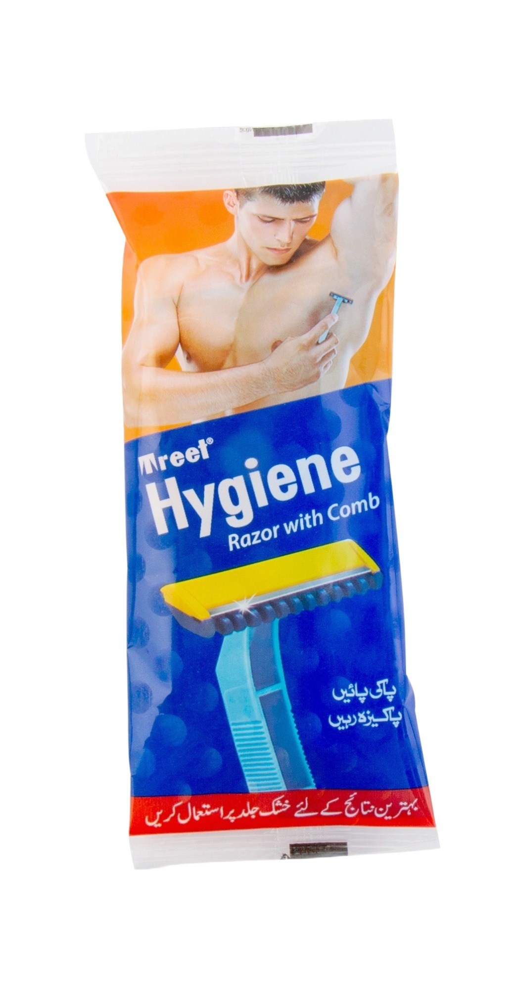 Treet Hygiene Single Blade Disposable Body Razor 1s Pouch | Daraz.pk