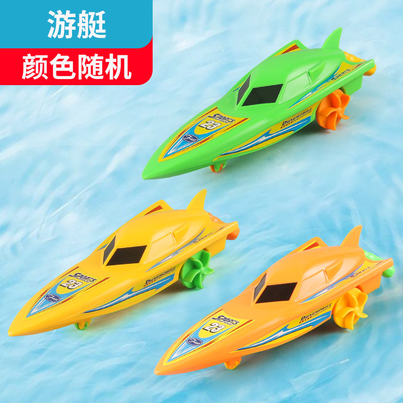 Children's boat baby color cognition yacht speedboat sailing motorboat ...