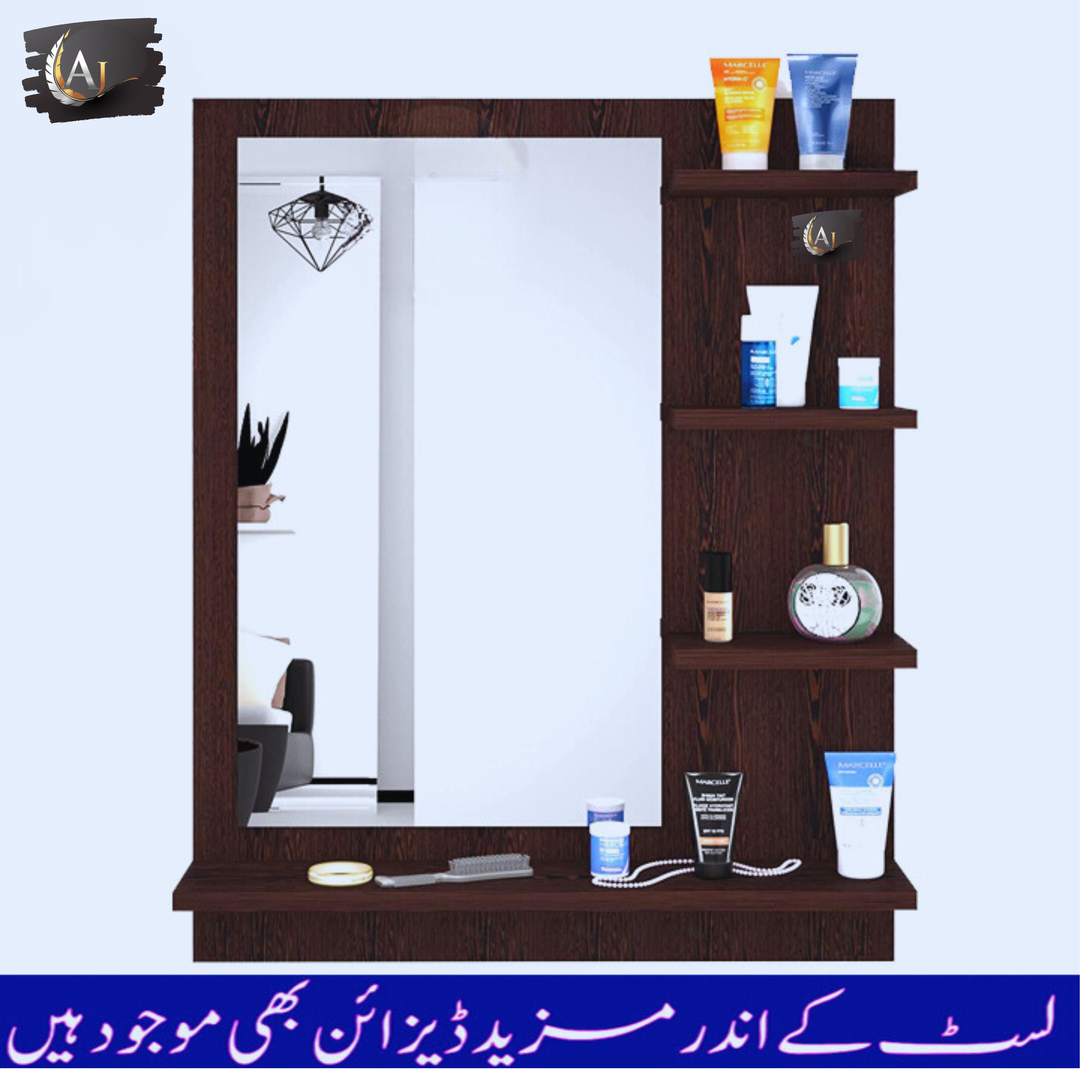 Table Wall Mirror With Shelf dressing table Fabulous DIY Wall Mounted AJ Traders | Daraz.pk