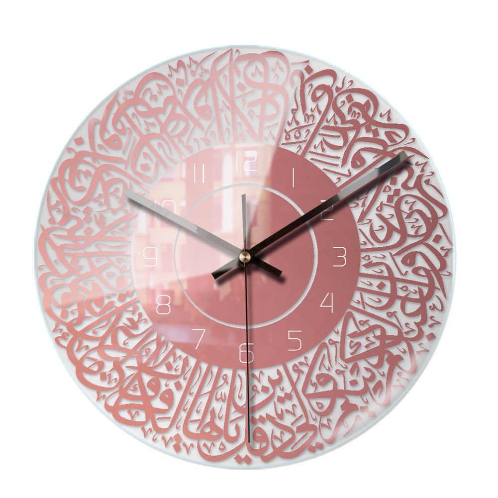 Islamic Quartz Acrylic Wall Clock Pendulum Muslim Living(Rose Gold ...