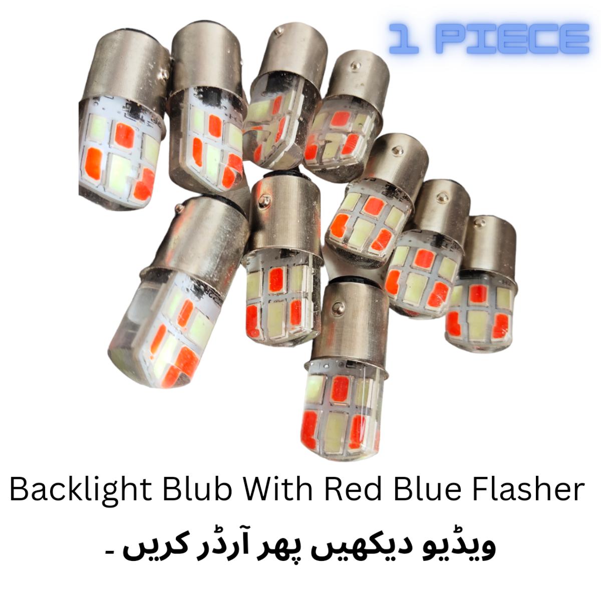 Back Light Red Blue Blub With Red Blue Flasher For All Bikes | Daraz.pk