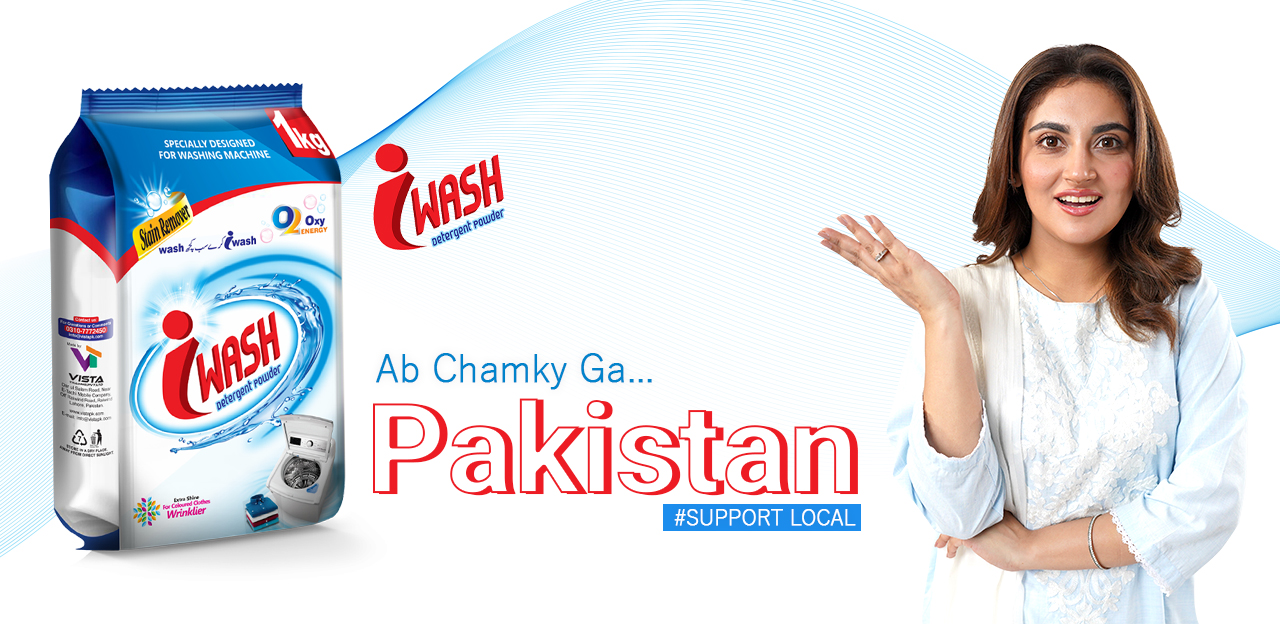 iWash Washing Detergent Powder 1-Kg | Daraz.pk