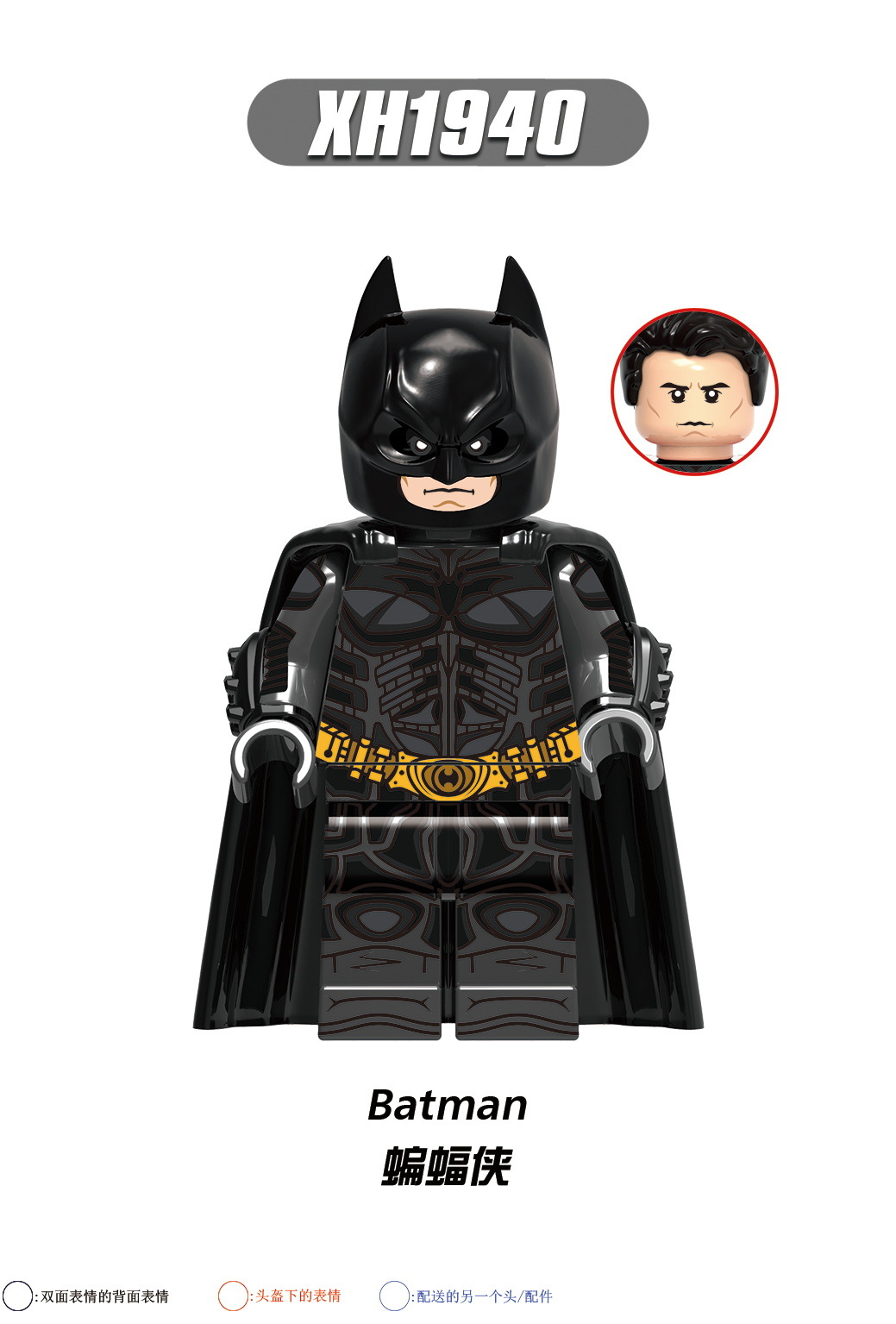 Single Sale DC Batman Figures Building Blocks The Dark Knight Joker ...