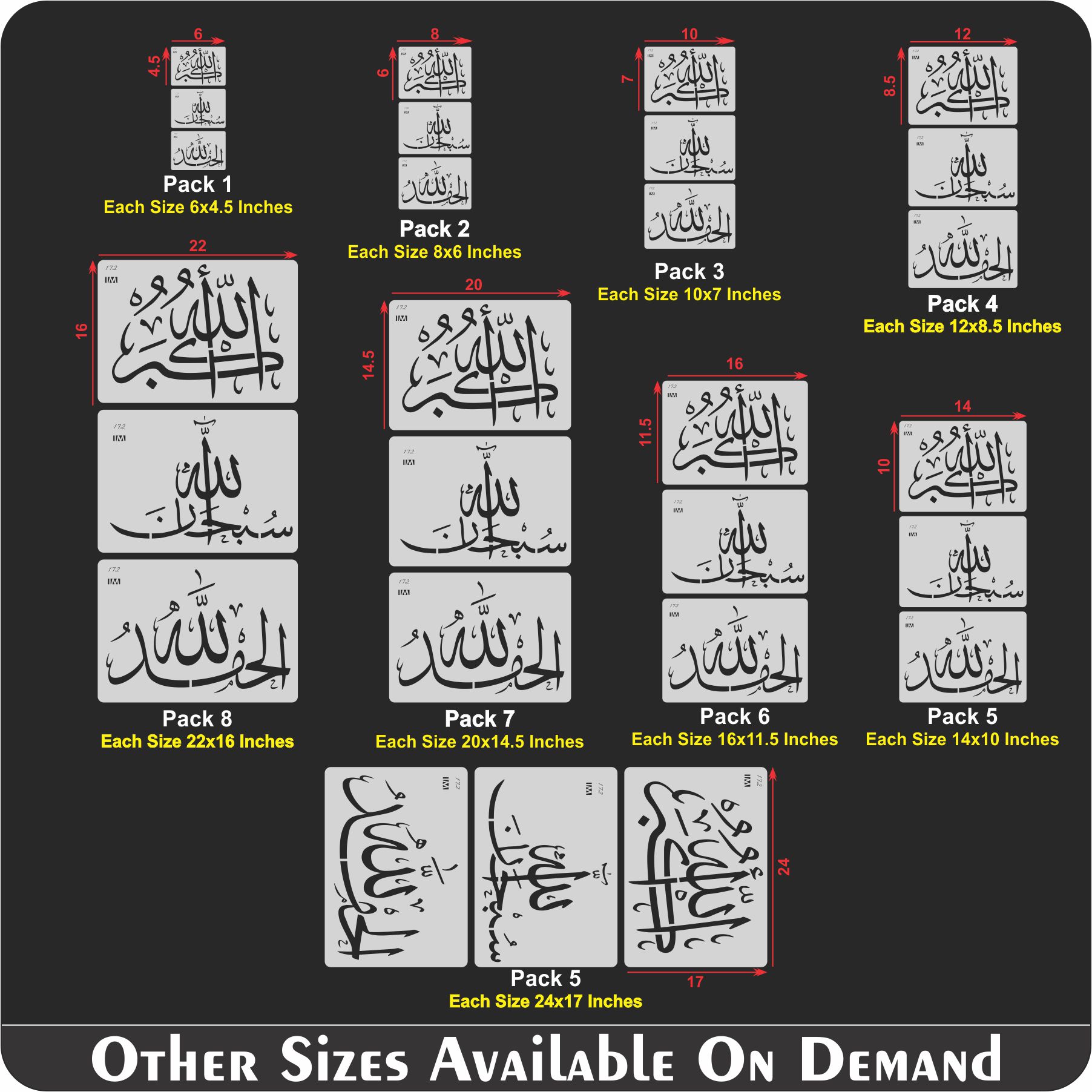 Pack Of 3 Tasbih Calligraphy Islamic Reusable Stencil for Canvas and ...