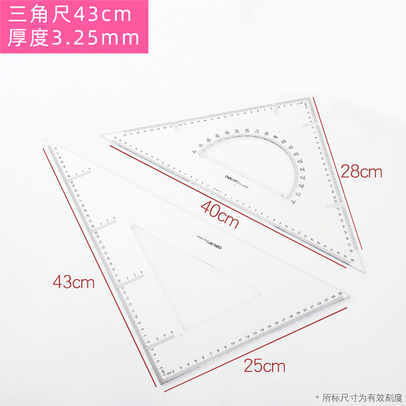 Powerful ruler set to measure multi-function drawing engineering ...