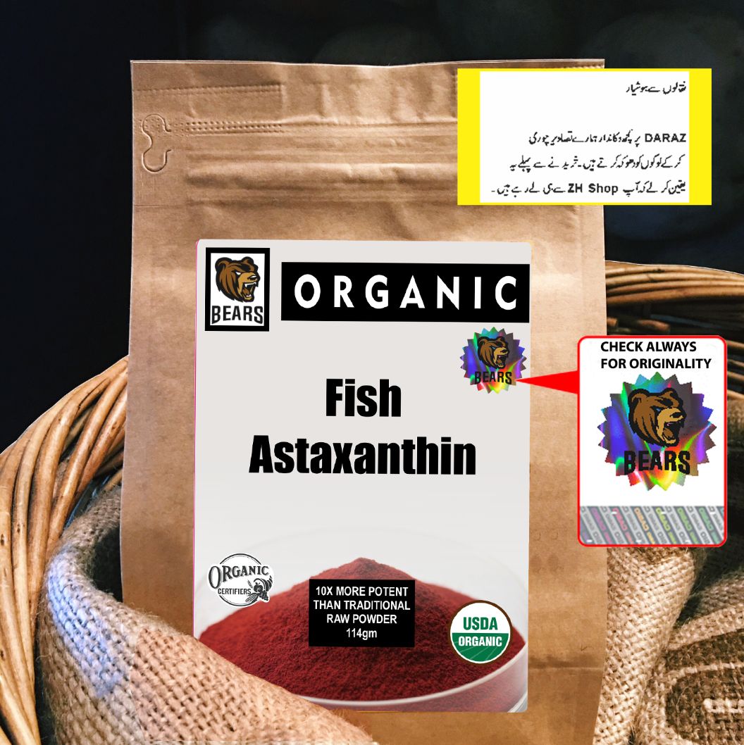 Fish Astaxanthin Powder 114g | Daraz.pk