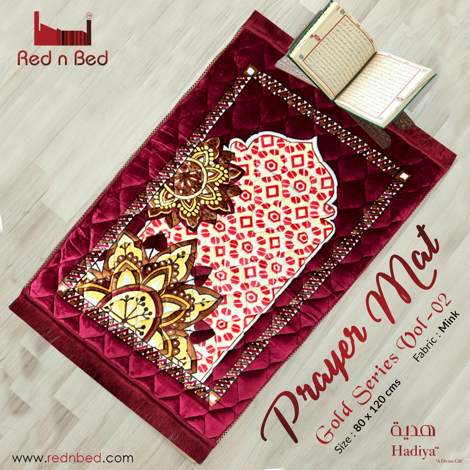 Prayer Mat Velvet Soft Stuff with Foam original China standard No hard ...