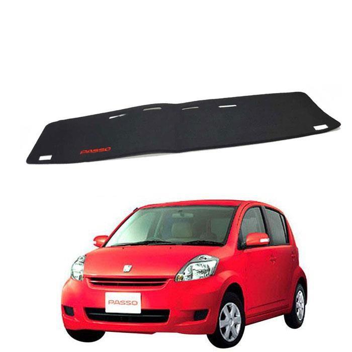 Toyota Passo Dashboard Carpet - Model 2007 | Daraz.pk