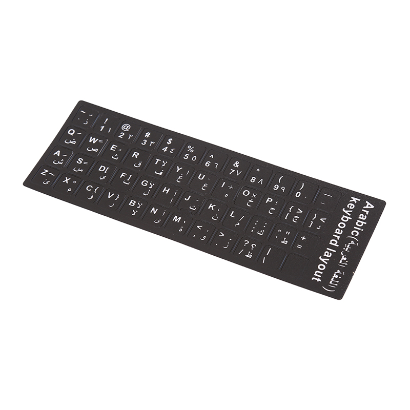 Arabic Keyboard Sticker letter Waterproof Frosted No Reflection Non ...