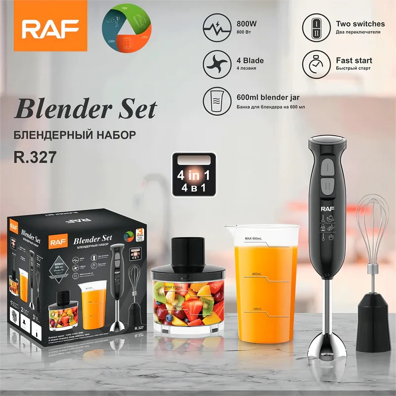 New RAF Hand Blender Set 4 in 1 With Coffee Beater 800Watts turbo speed option Stainless Steel ...