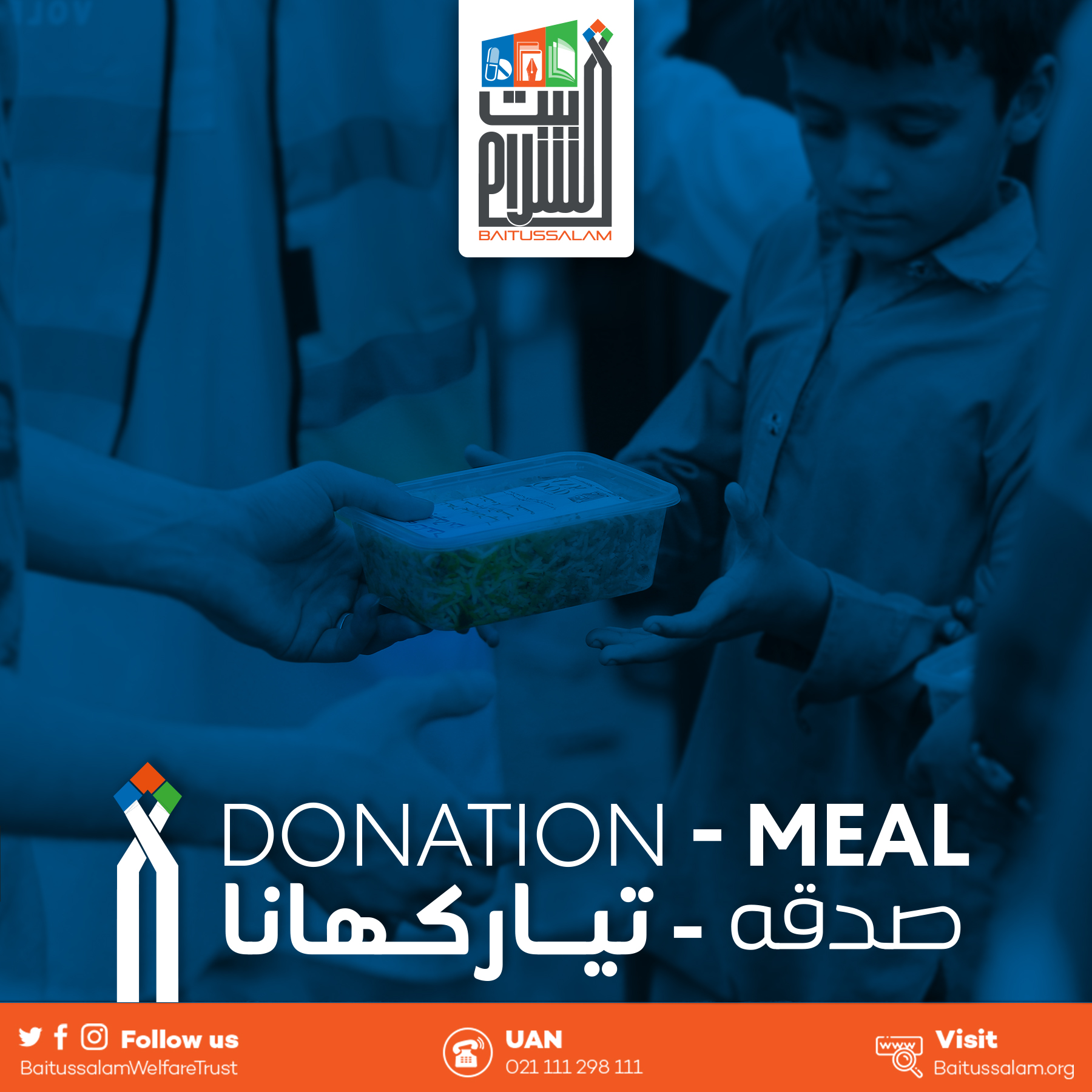 Food Meal Distribution - Donation / Sadqa | Daraz.pk