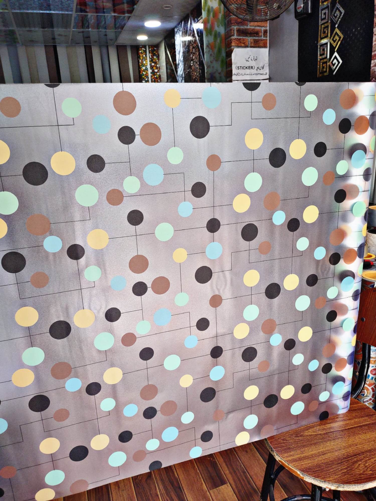 door paper / glass paper / frost glasspaper / mirror paper / privacy ...
