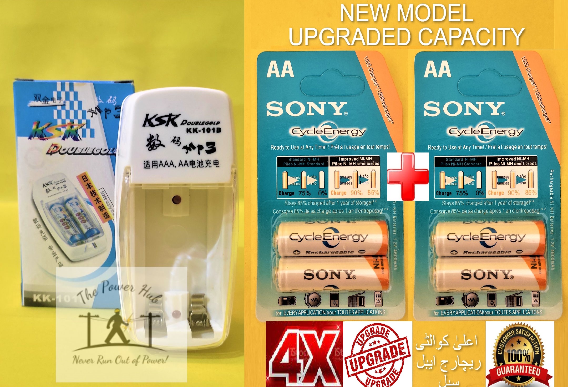 AA AAA Rechargeable Cell With Charger 1.2v Rechargeable Battery Cells ...