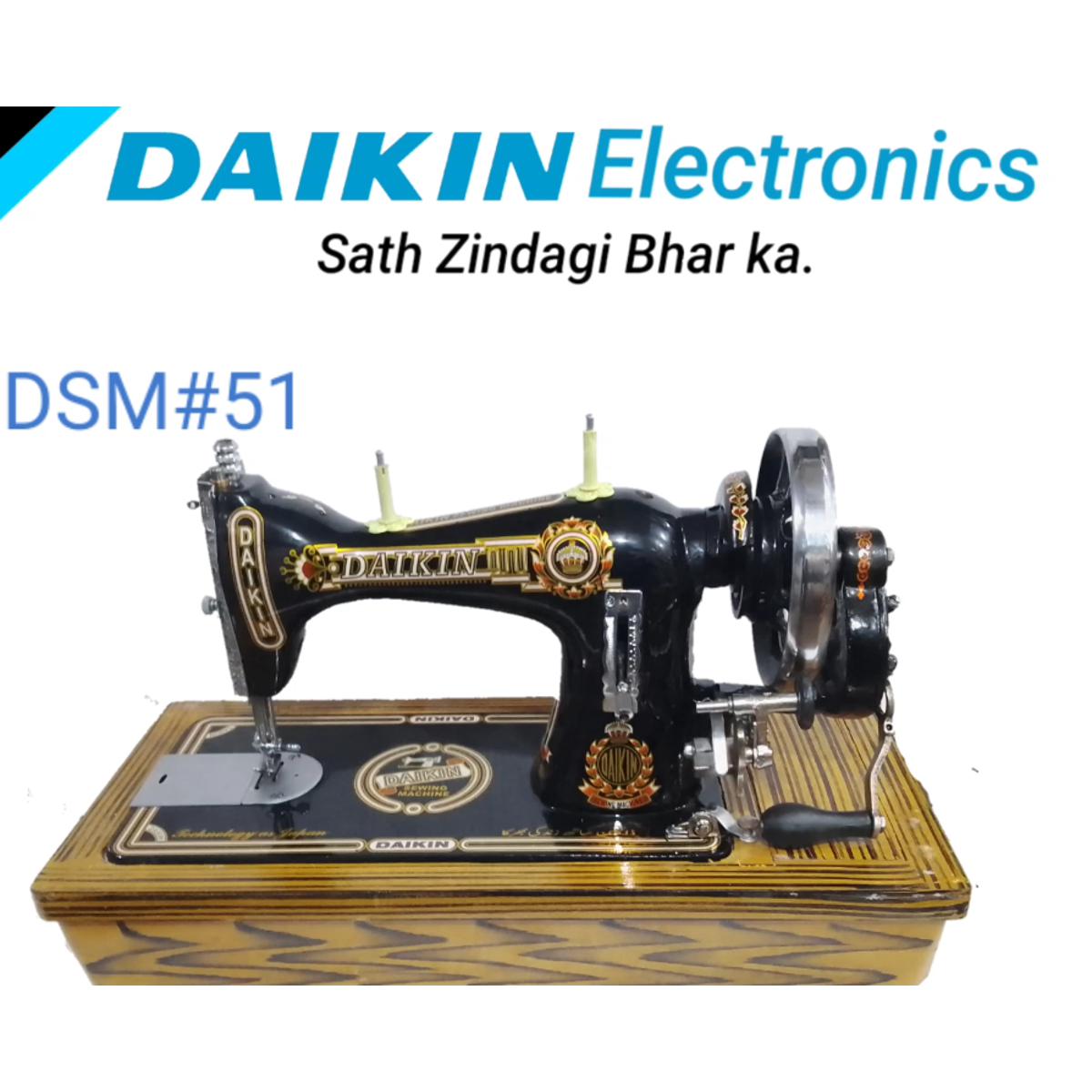 Daikin sewing machine tailor model-DSM#51 | Daraz.pk