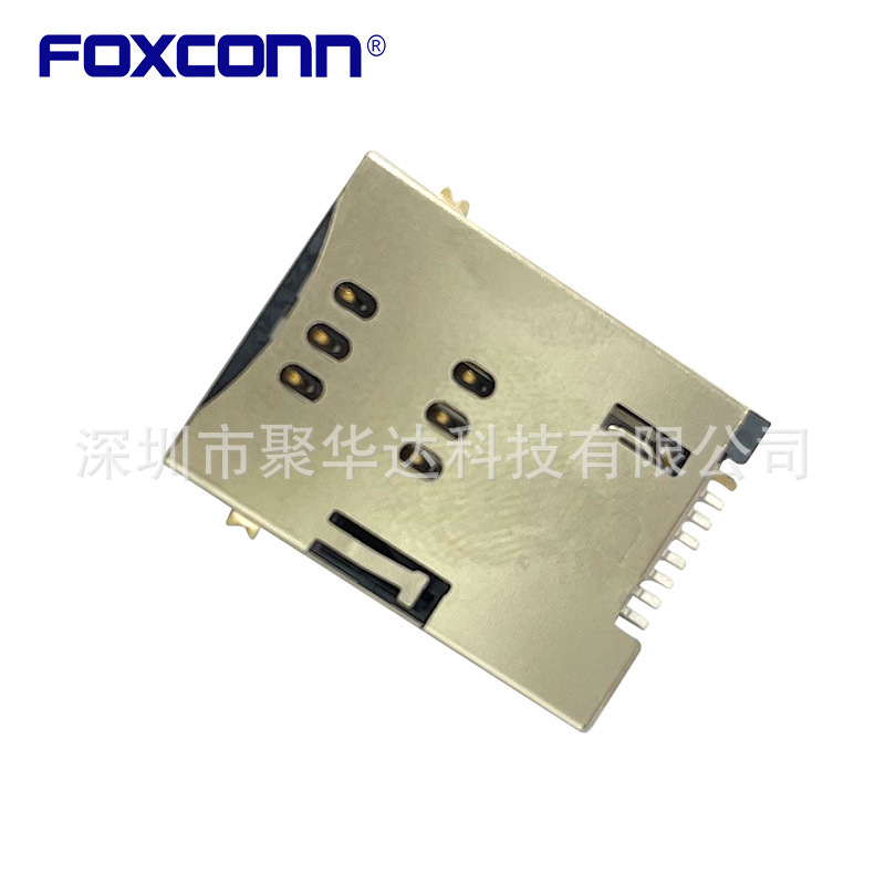 Foxconn WL21881-E1B07-7F SIM CARD PUSH-PUSH 8PIN SMT | Daraz.pk