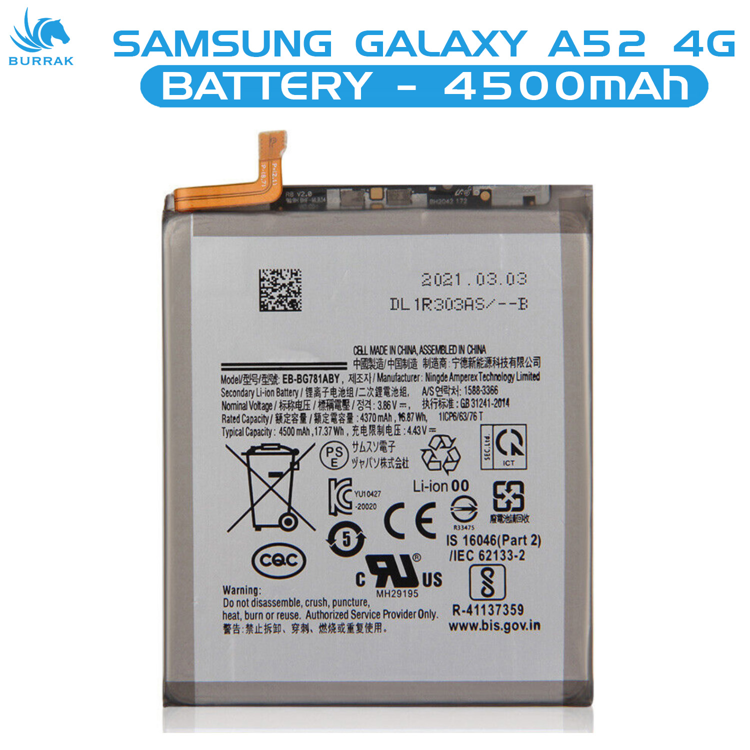 Samsung A52 4G Battery EB-BG781ABY Replacement Premium Quality 4500mah Battery For Samsung ...