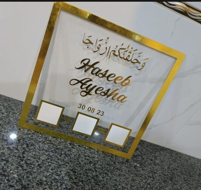 Customized Nikkah Thumb Frame Nikkah Mubarak Fancy Style | Daraz.pk