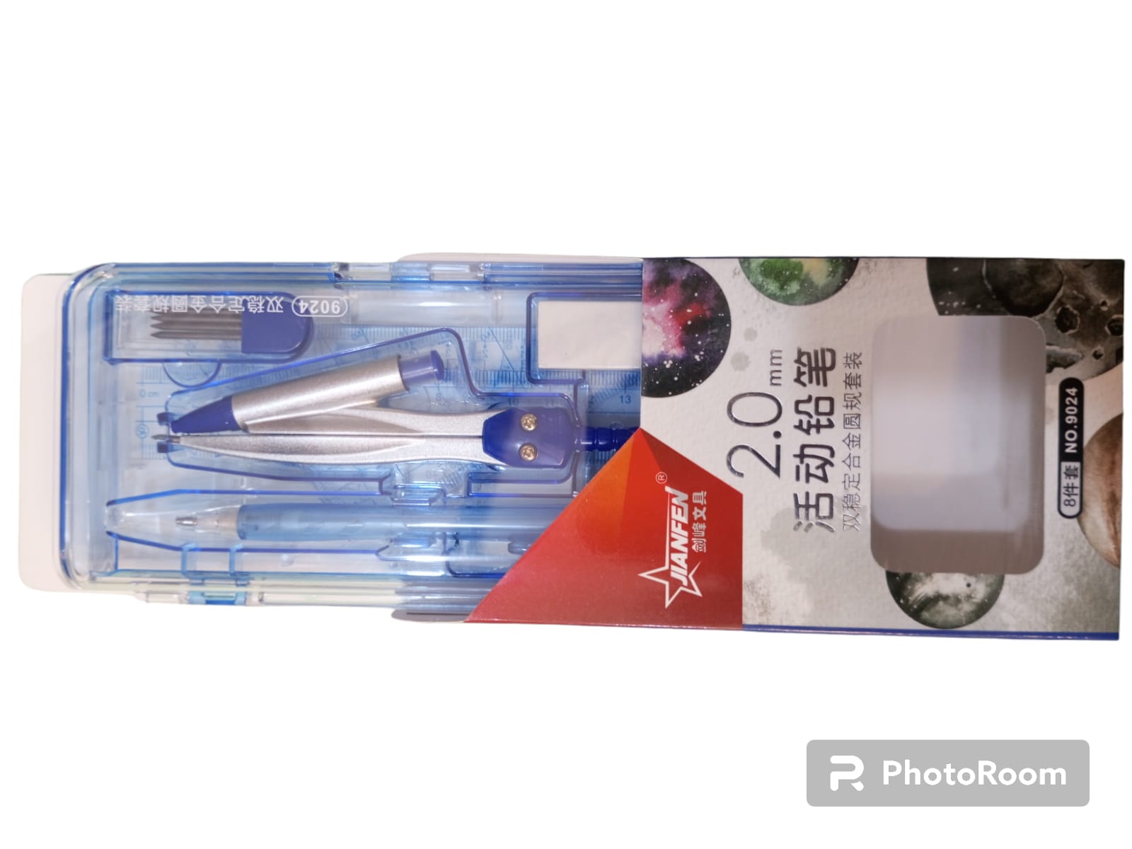 Geometry Box / Mathematical Box | Daraz.pk