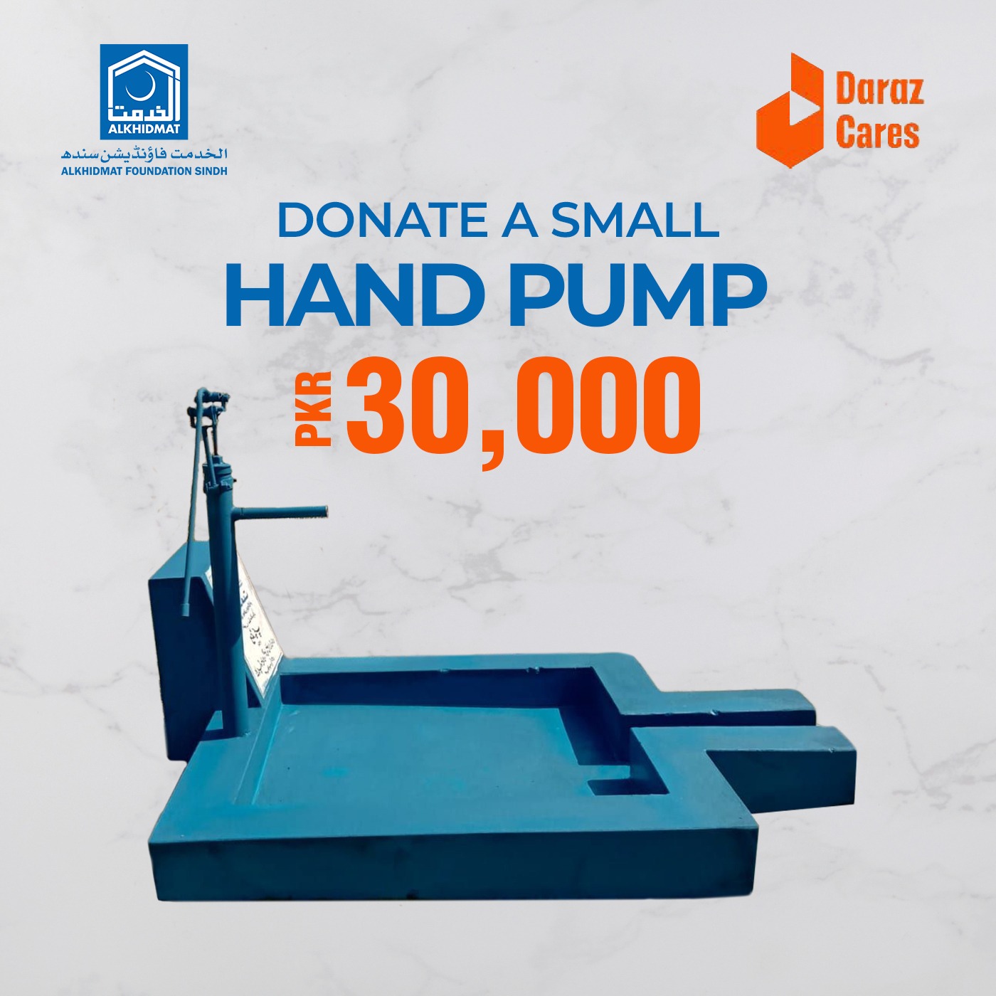 Donate a Small Hand Pump For Deserving Areas Alkhidmat | Daraz.pk