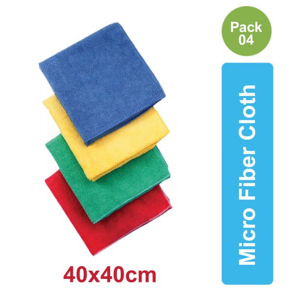 AlClean Pack of 4 Micro Fiber Dusting Cloth | Daraz.pk