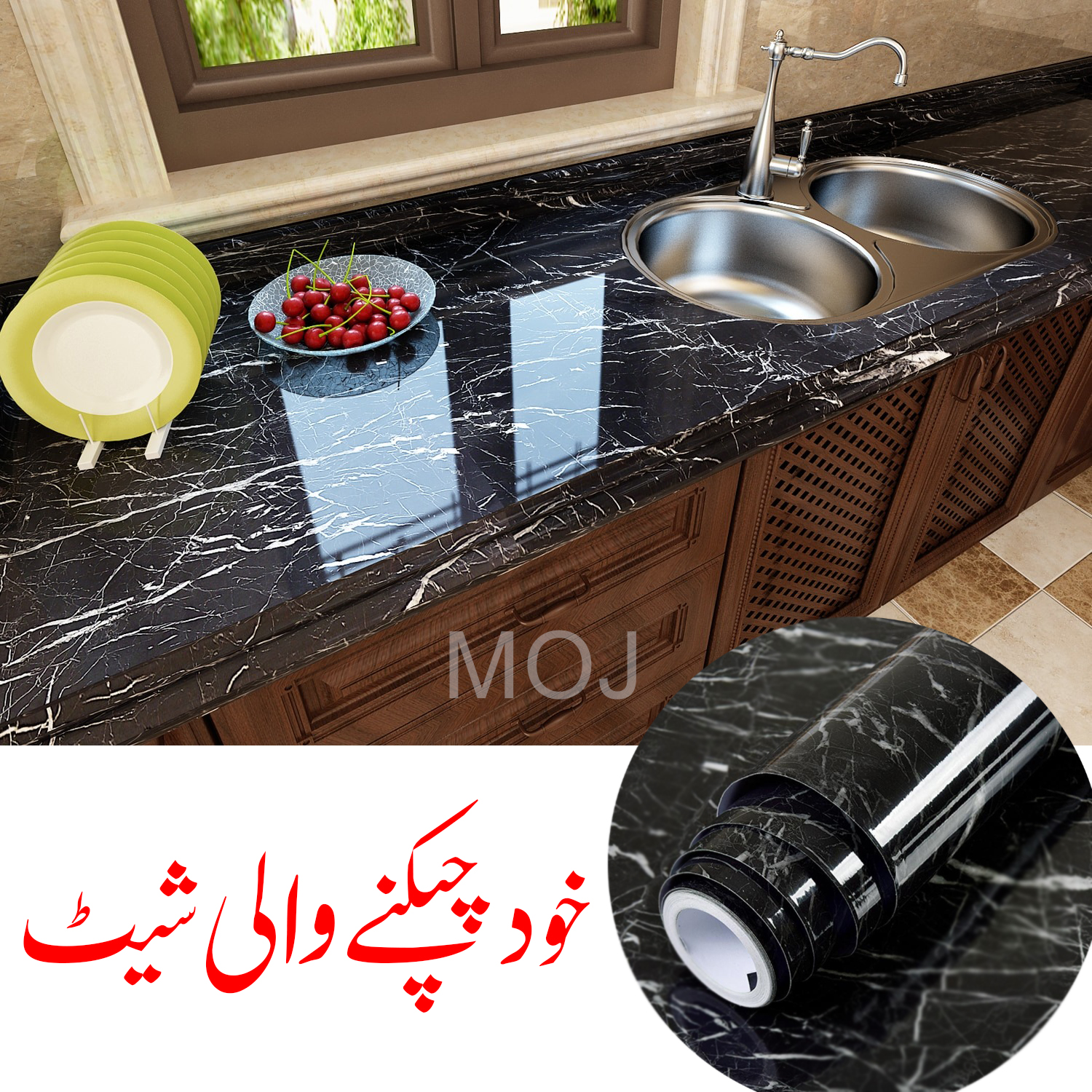 Effortless Marble Design PVC sheets: Peel and Stick solutions for ...