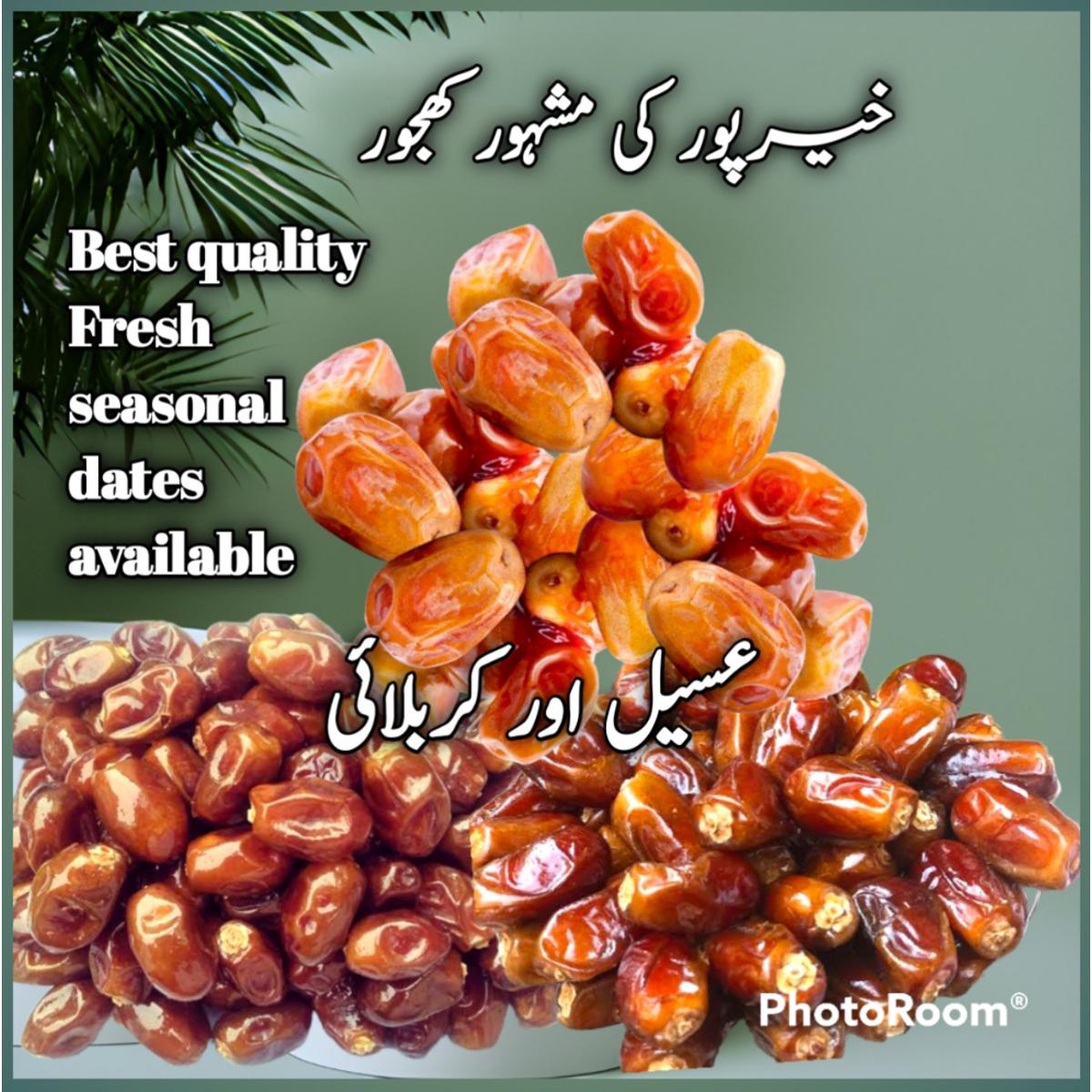 Fresh Dates 5 kg | Daraz.pk: Buy Online at Best Prices in Pakistan ...