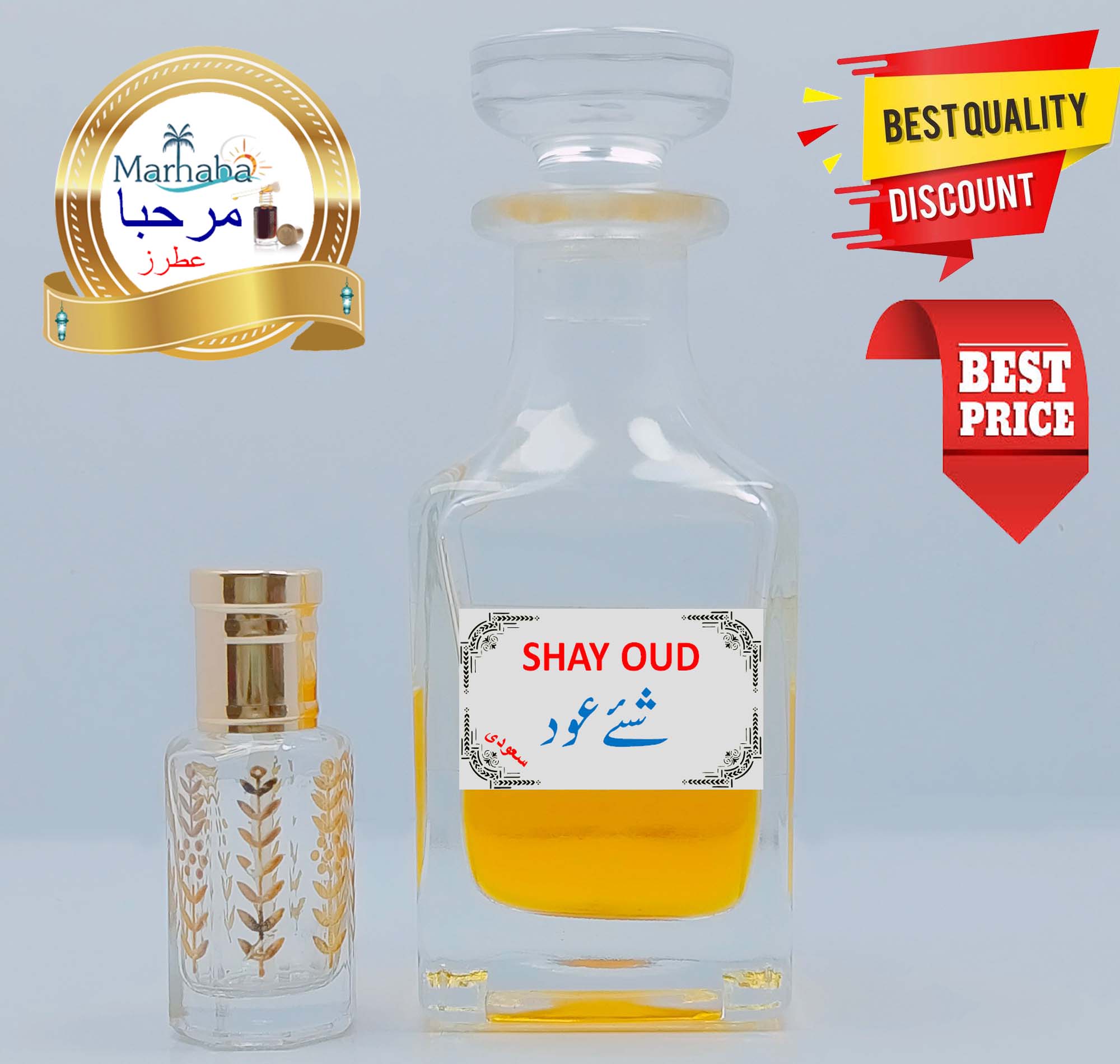 SHAY OUD SAUDI Perfume Oil / Attar / Ittar | Original High Quality Long Lasting Fragrance | Best ...