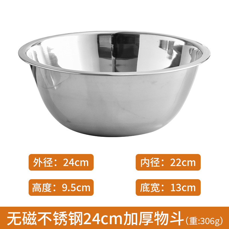 Kitchen bucket stainless steel baking basin commercial egg beater and ...