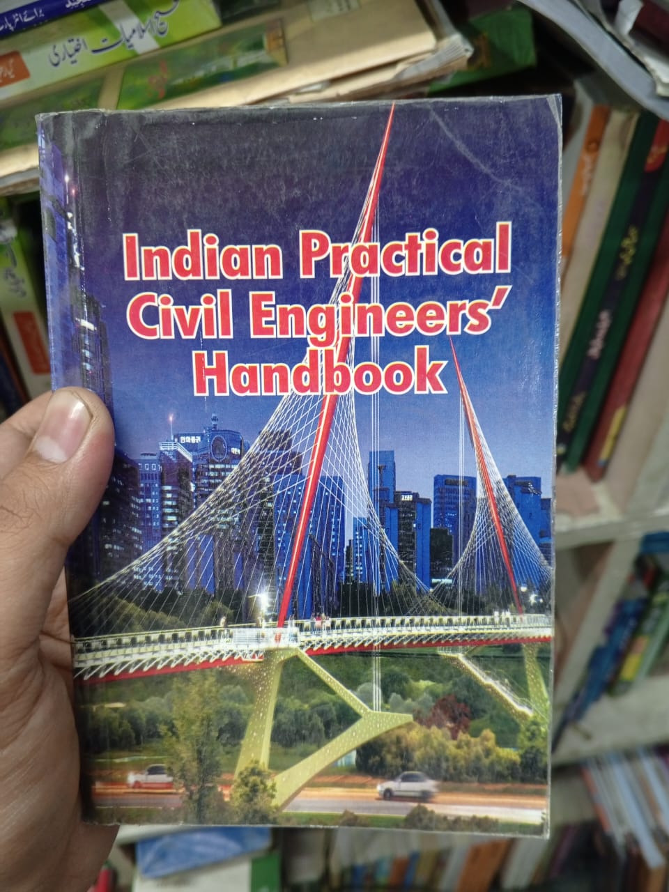 practical civil engineers handbook by Khanna P N Low Price edition ...
