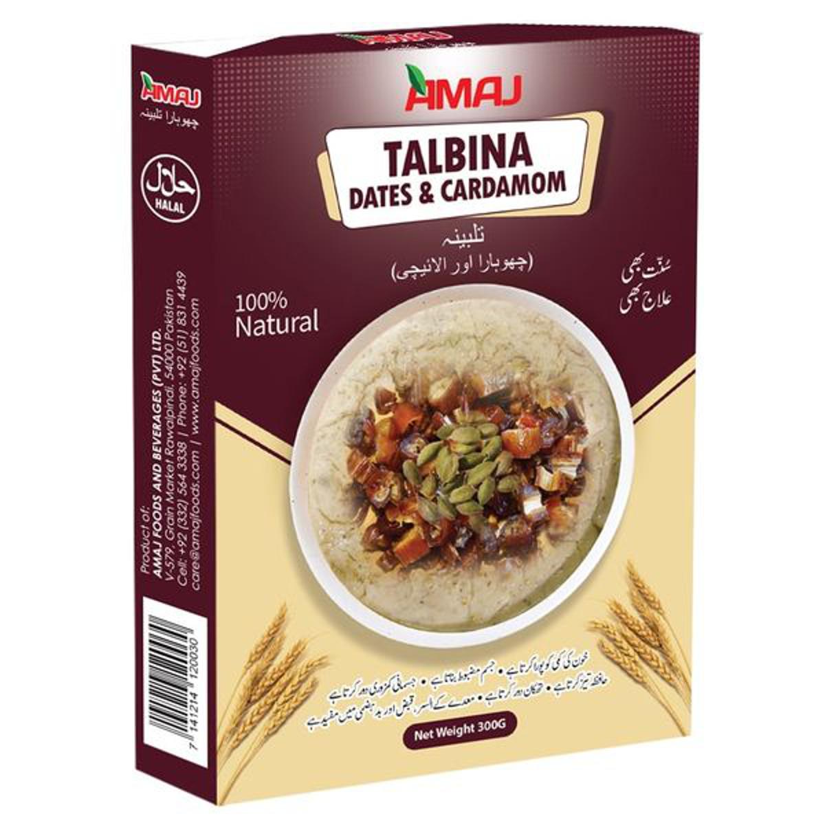 Talbina Dates & Cardamom 300gm Box | Daraz.pk