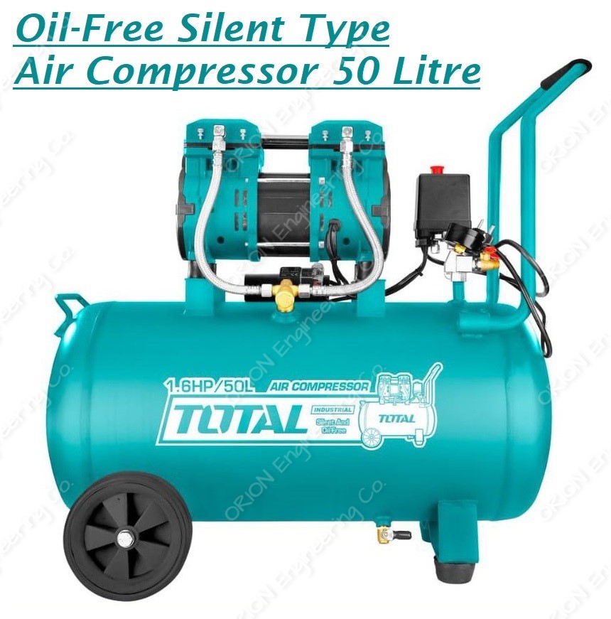 TOTAL Oil Free Air Compressor - 50 Litre - 1.6 HP - Silent Type ...