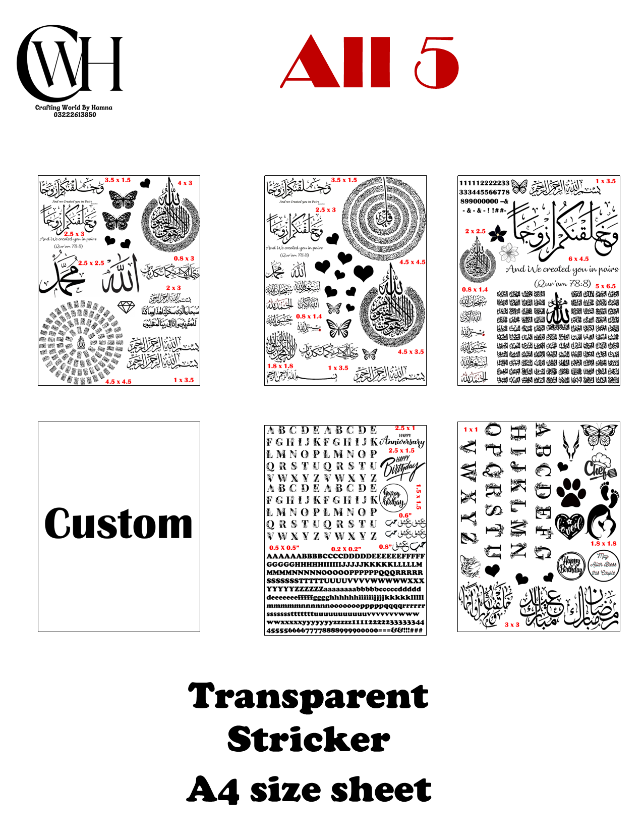 Calligraphy Resin art sticker sheet - a4 size- with measurements ...