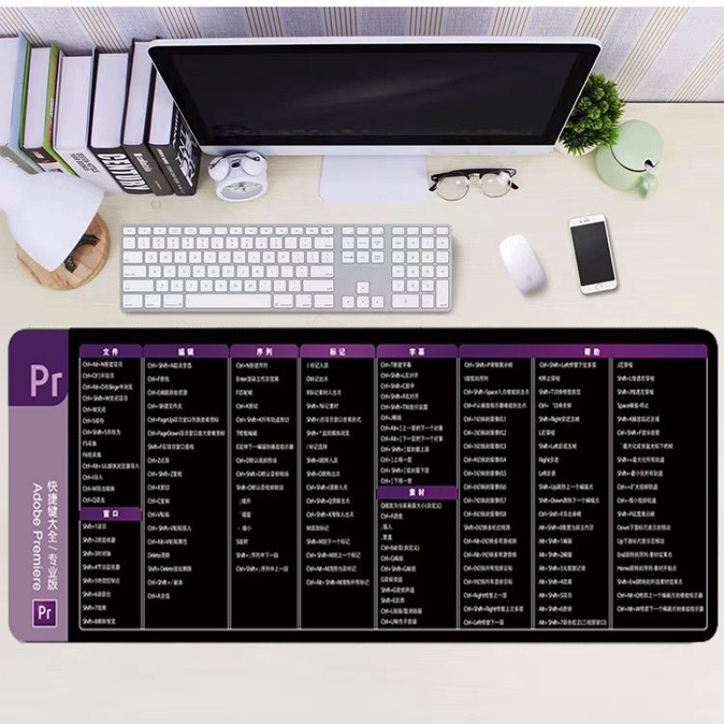 Shortcut Key Mouse Pad Large Office ps Lock Edge cad/wo/ai/excel/cdr ...