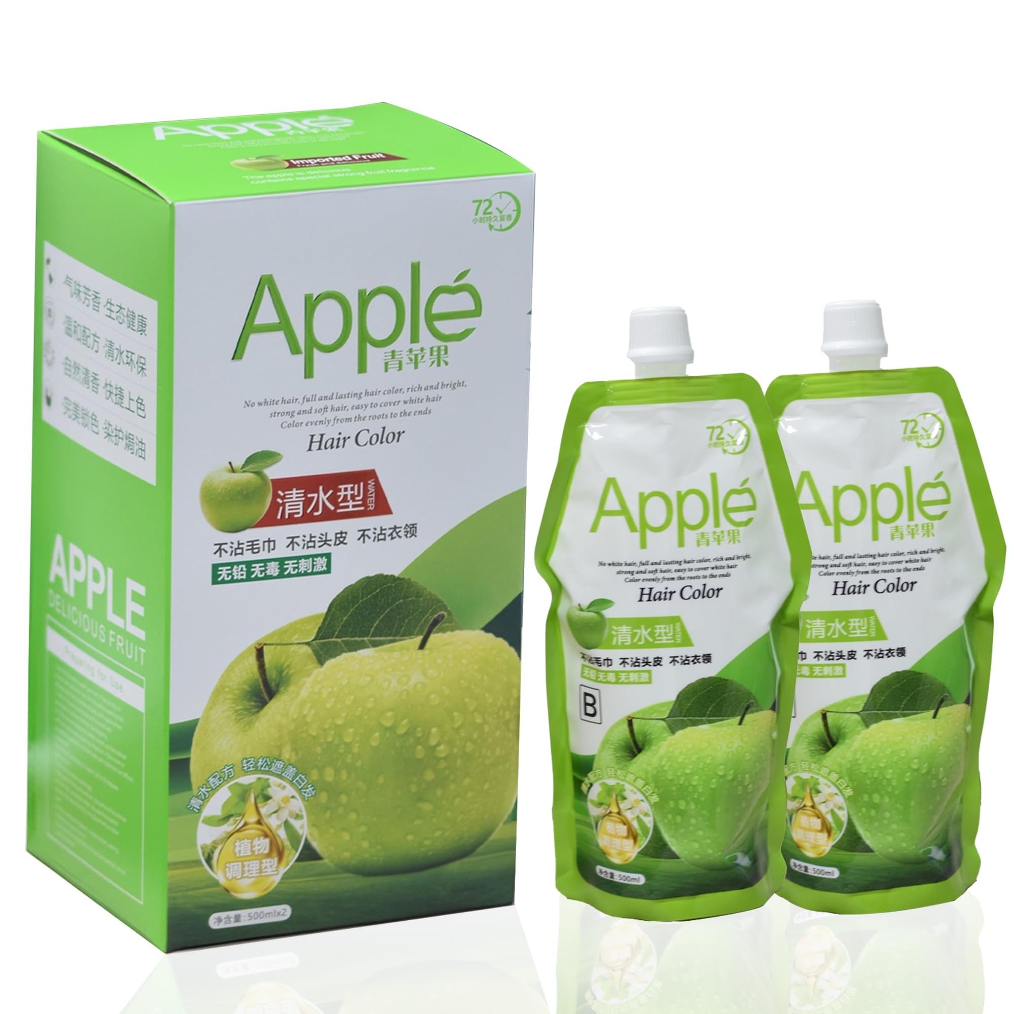 Apple Hair Color #96 Natural Black ⚫ and #72 Dark Brown 🟤 (500ML x 2 ...