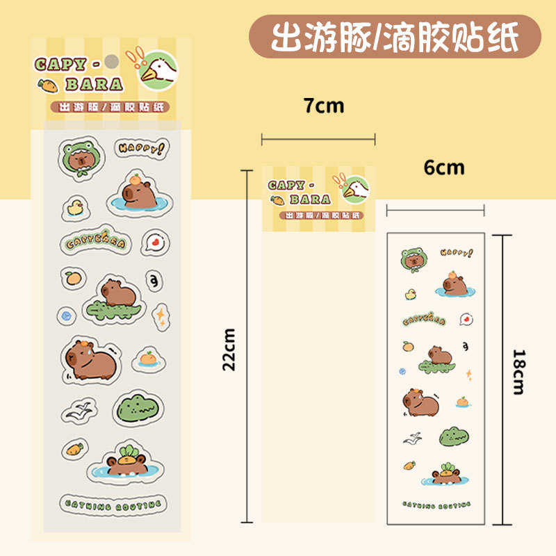 Phone CasesPhone Cases Kapia glue stickers cute capya three-dimensional ...