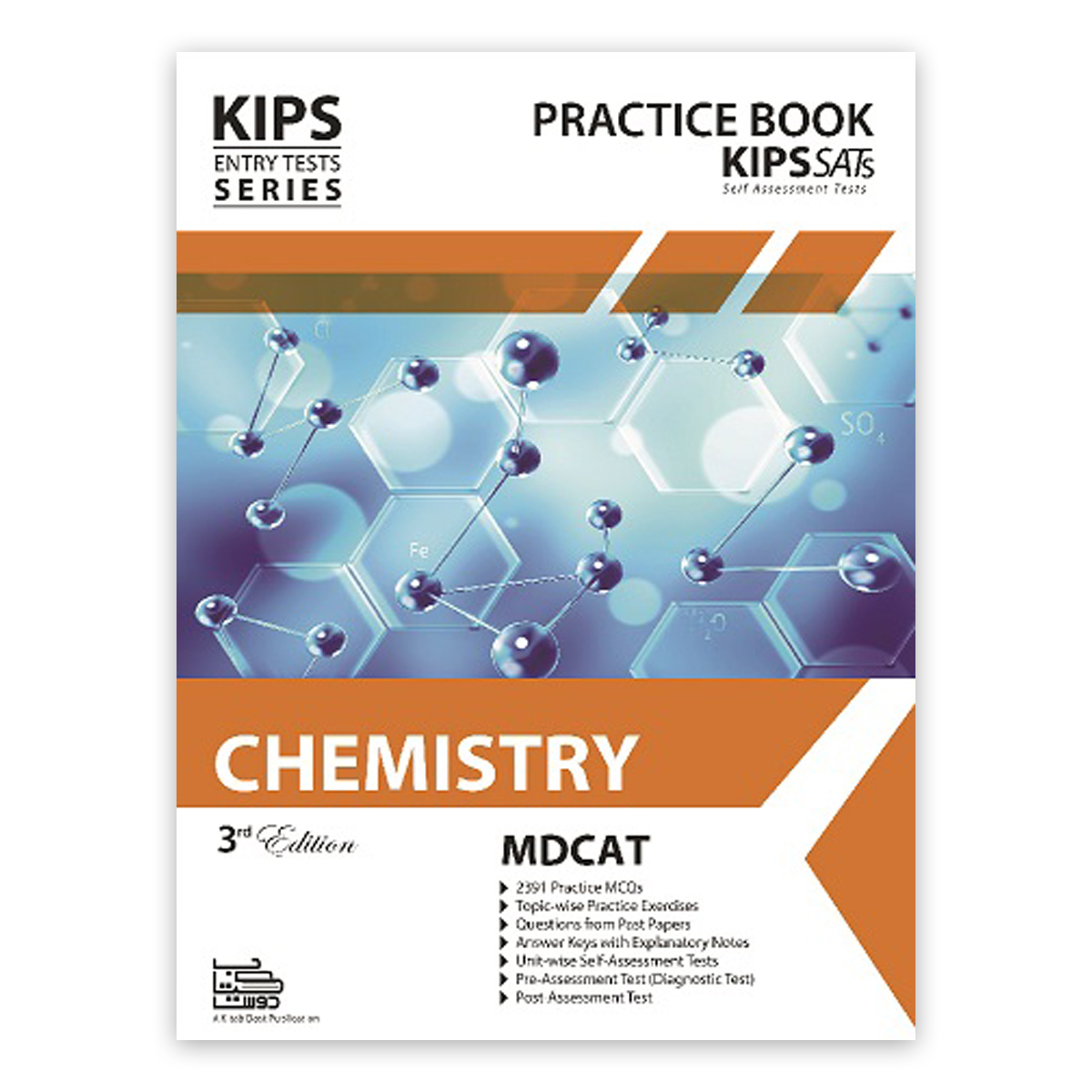 KIPS MDCAT CHEMISTRY PRACTICE BOOK 3RD EDITION | Daraz.pk