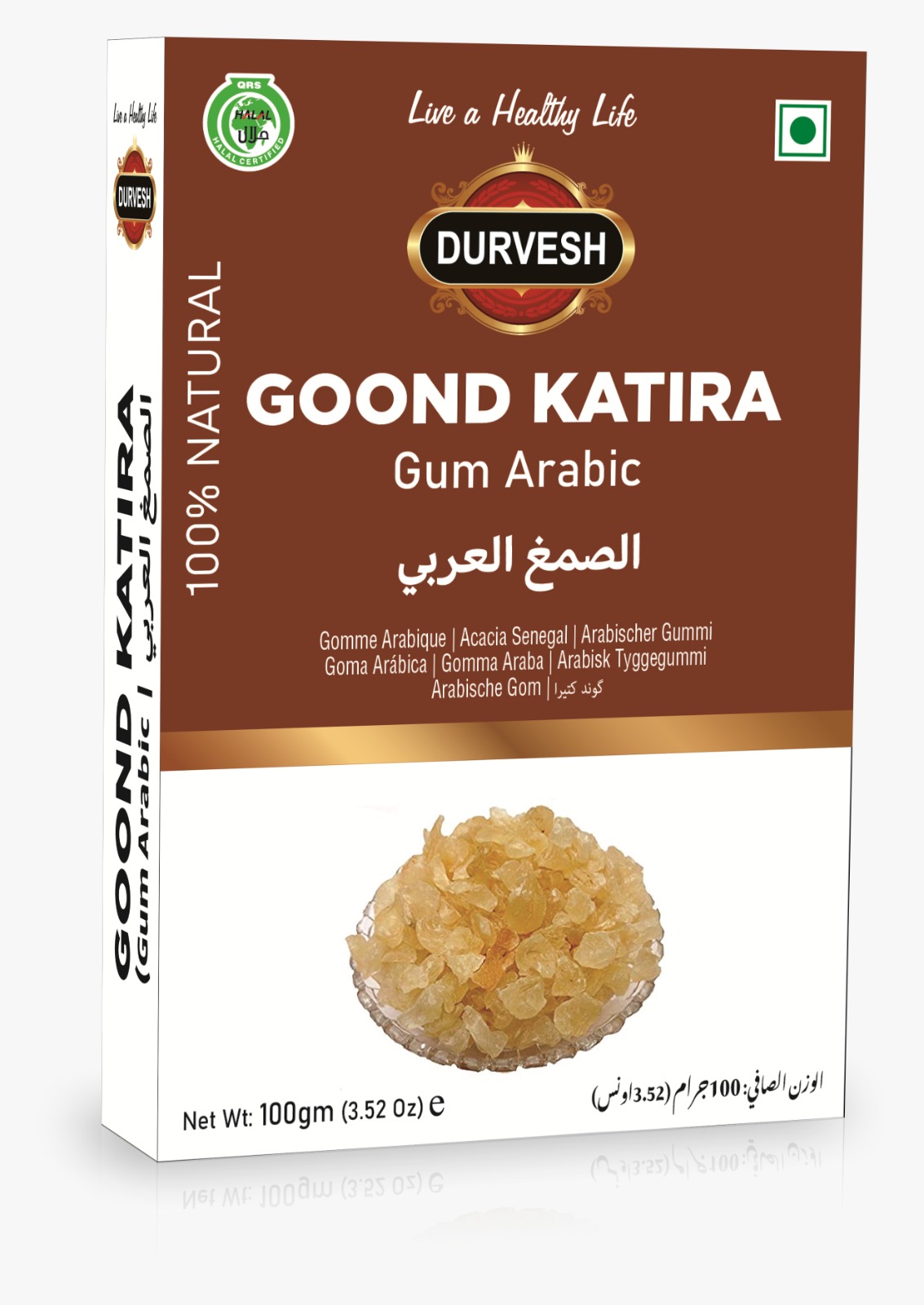 Goond Katira 100gm | Daraz.pk