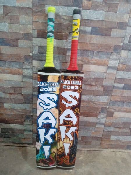 Saki New Edition Tab Ball Bat tapebat | Daraz.pk