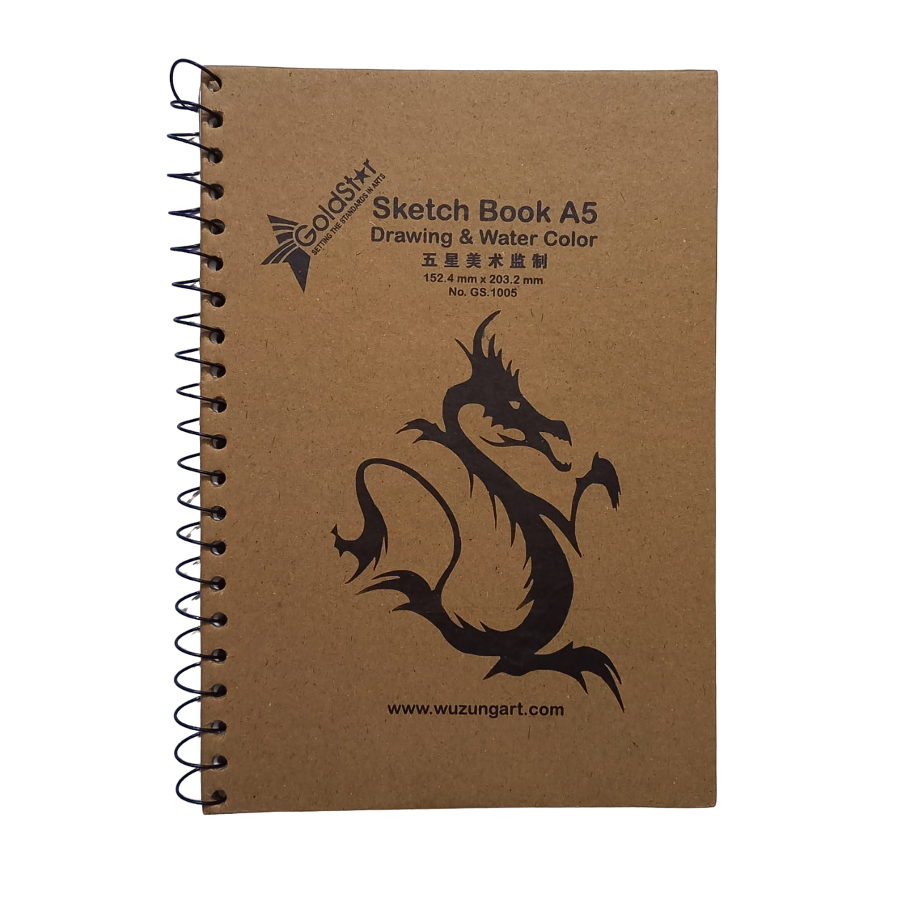 A5 A4 A3 Sketch Book Hard binding Spiral Sketch & Watercolor Book | Daraz.pk