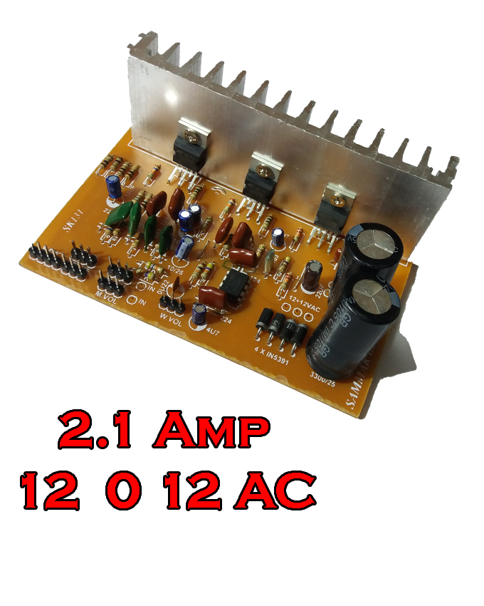 Dj amplifier circuit