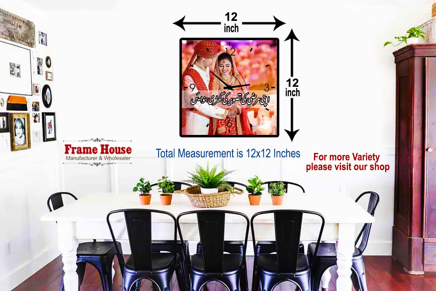 Customized Picture Wall Clock with Crystal Coated 12x12 clock Perfect ...