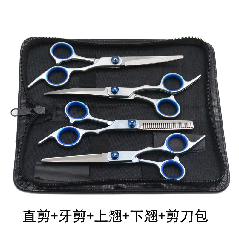 Pet Beauty Scissors Dog Teddy Shearing Scissors Hair Trimming Warped ...