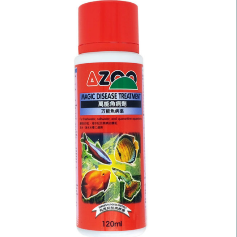 AZOO - Magic Disease Treatment - Bacterial Diseases, Fungal Diseases ...