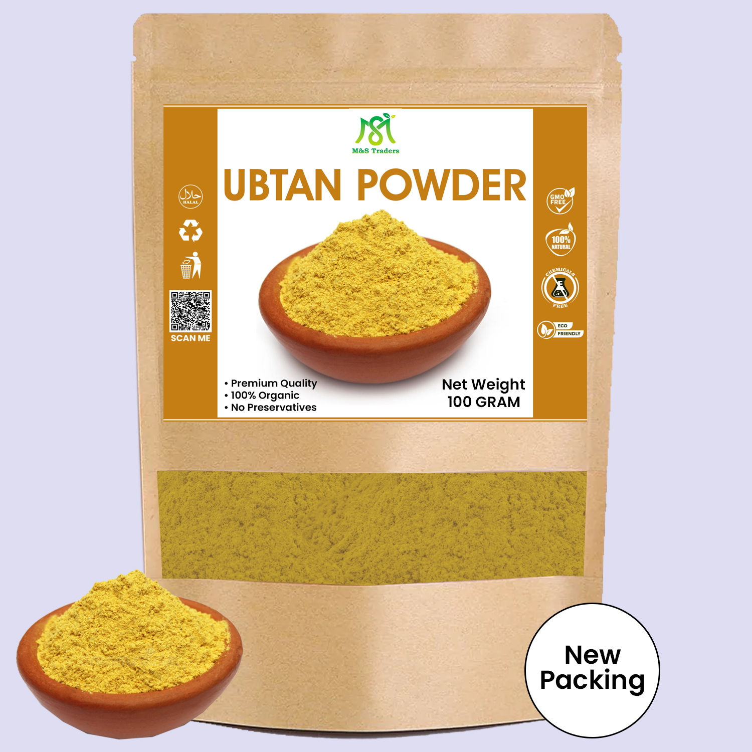 Ubtan Powder 100 Grams | Daraz.pk