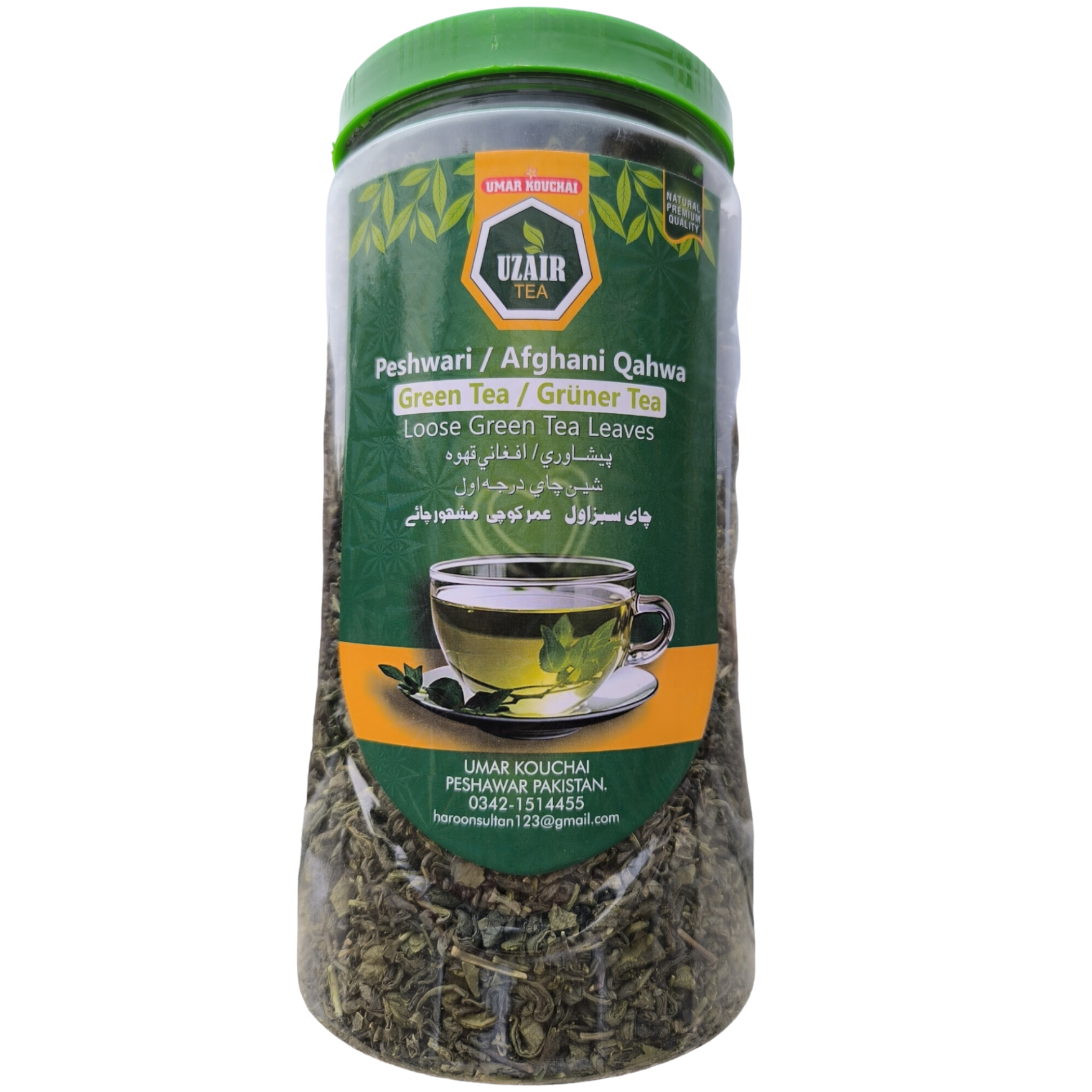 Special Peshawari Green Tea (Kehwa) Peshawri kehwa Afghani Qahwa ...