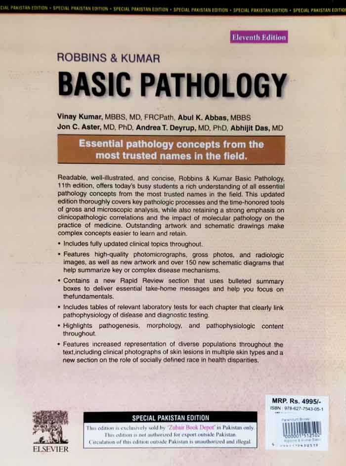 Basic Pathology 11th Edition | Daraz.pk