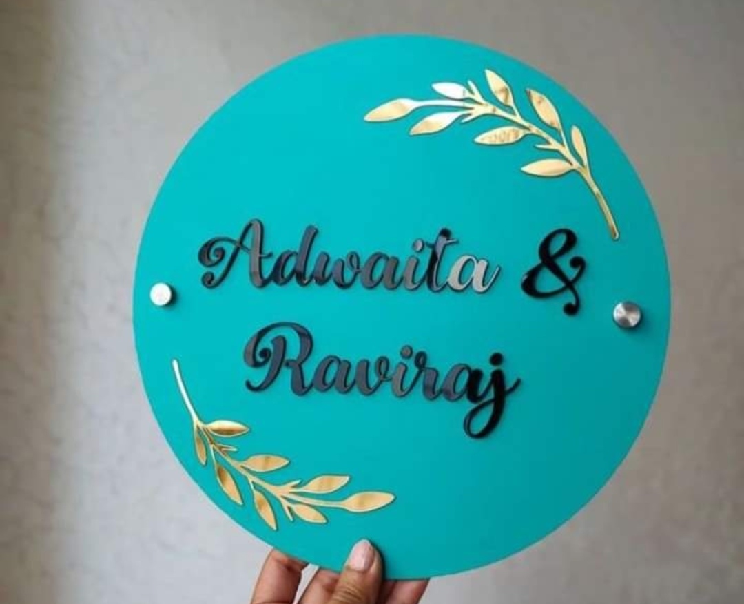 Customer circle House name plate | name plate | customize name plate ...