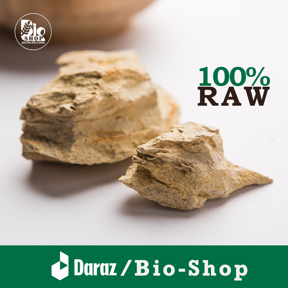 Whole Multani Mud by Bio Shop™ | Sabat Multani Mitti Premium Quality ...