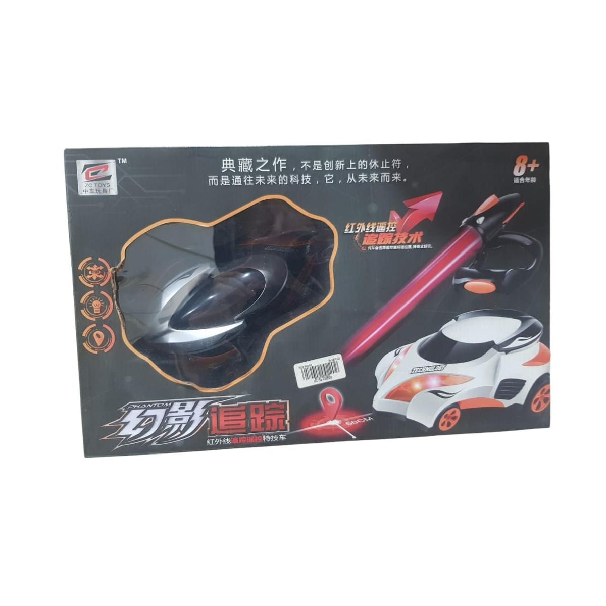 RC Car Infrared Tracking Technology | Daraz.pk