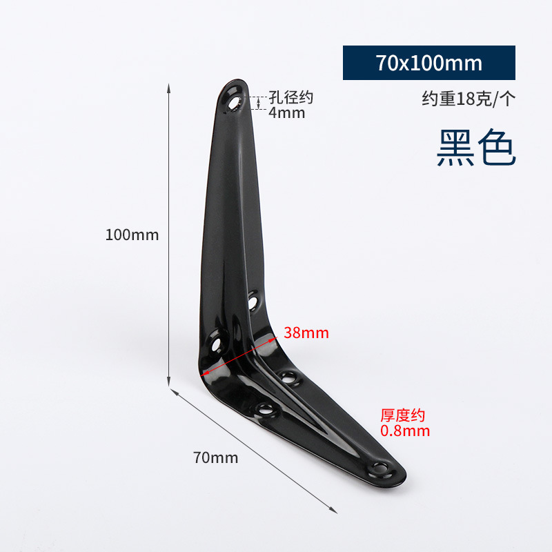 1pcs Triangular bracket support than the shelf on the wall hanging ...